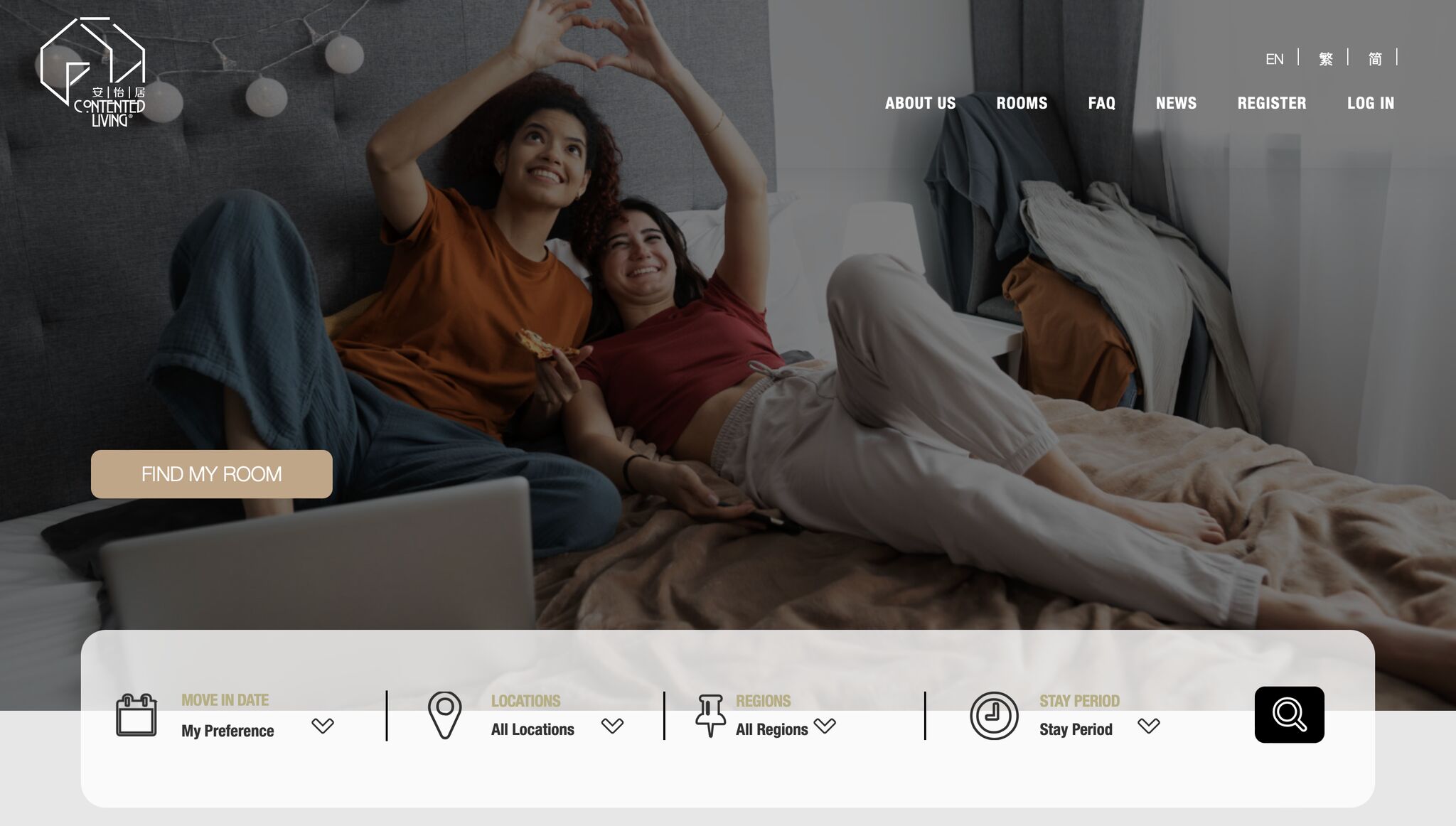 🚀 Exciting Announcement! We're thrilled to unveil our revamped website! 🎉 - Contented Living Ltd